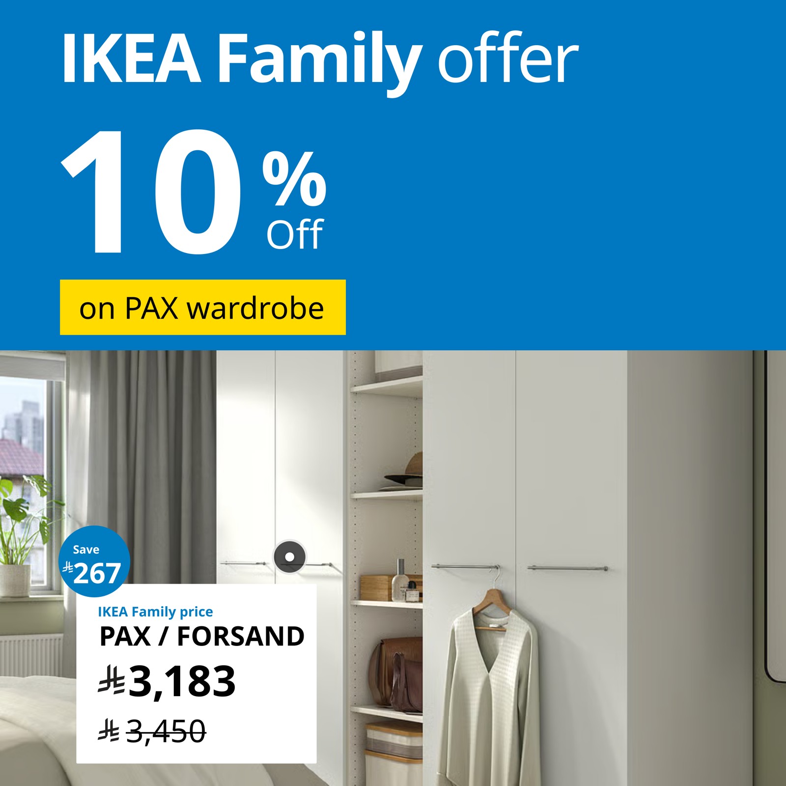 PAX System For Storage - Modern Wardrobe Solutions - IKEA