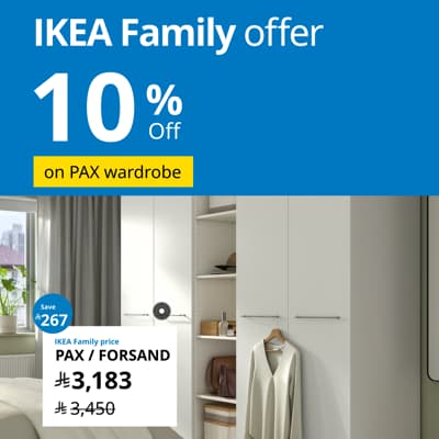 PAX System For Storage - Modern Wardrobe Solutions - IKEA