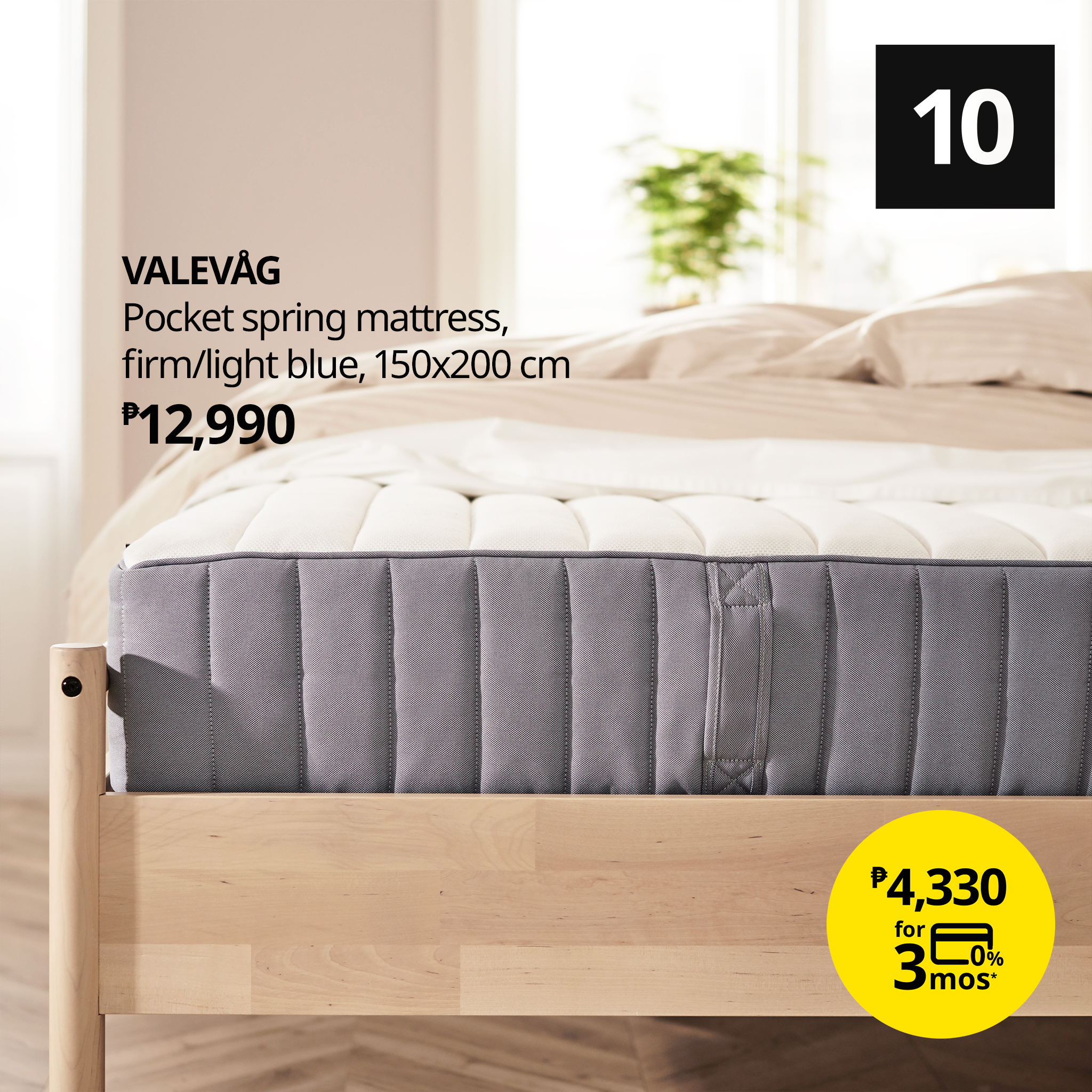 Pasay City Collection Point - IKEA