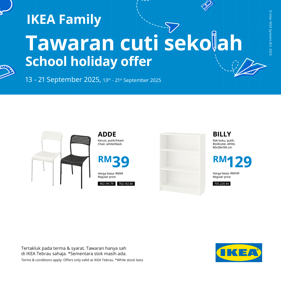 IKEA Tebrau - Home Furniture Store in Johor Bahru - IKEA Malaysia