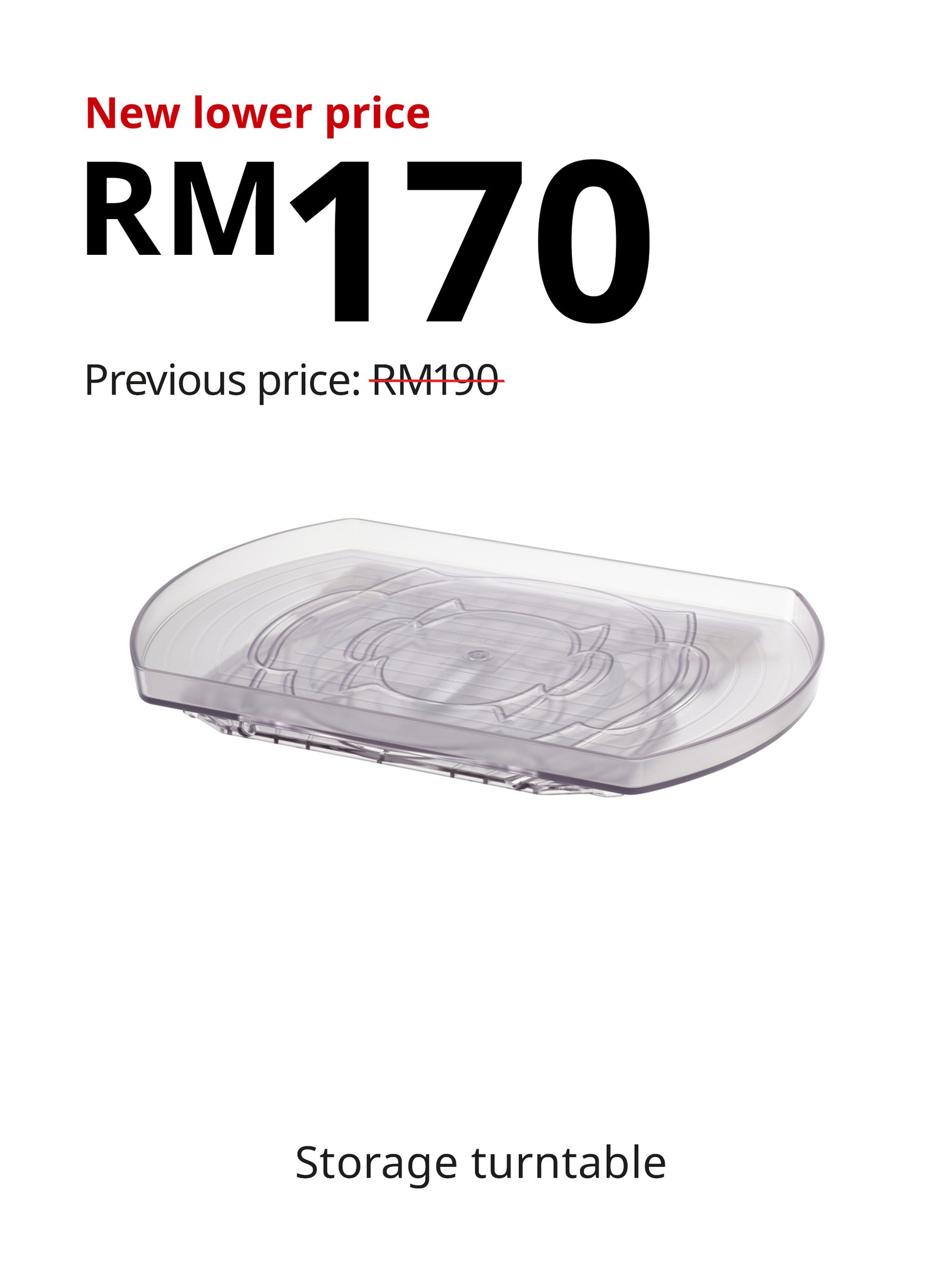 New lower price - IKEA