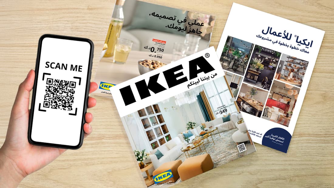 Inspiration for your home - IKEA