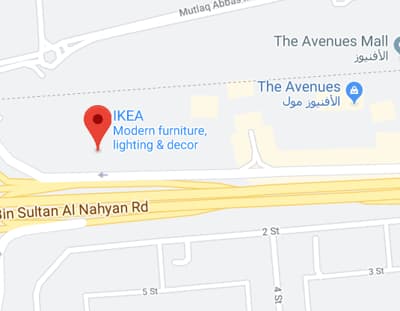 IKEA Kuwait - IKEA