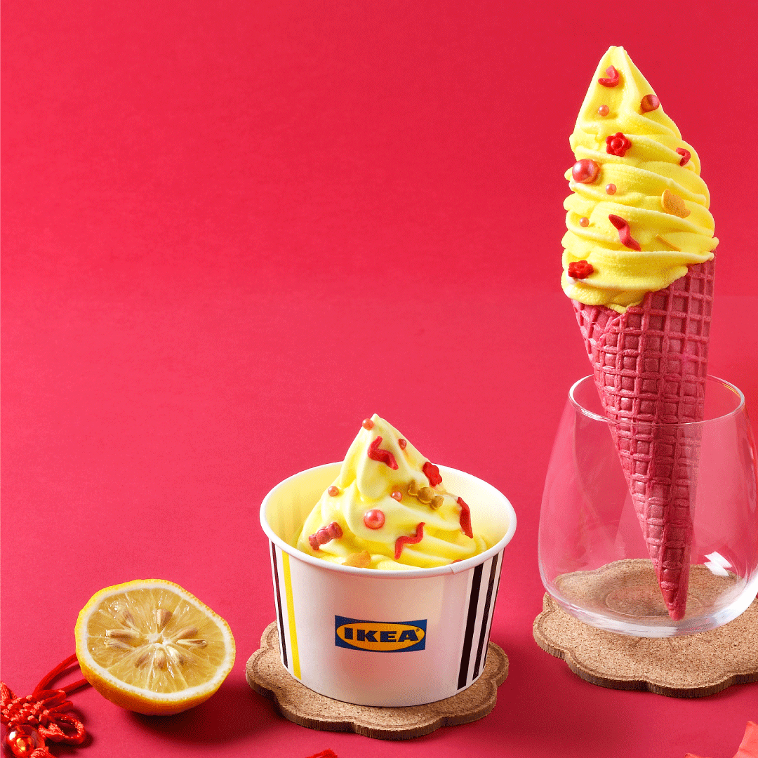 Swedish Restaurant - IKEA