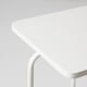 RIAN side table, white, 50x30 cm (195/8x113/4") - IKEA