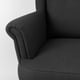 STRANDMON wing chair, grey - IKEA