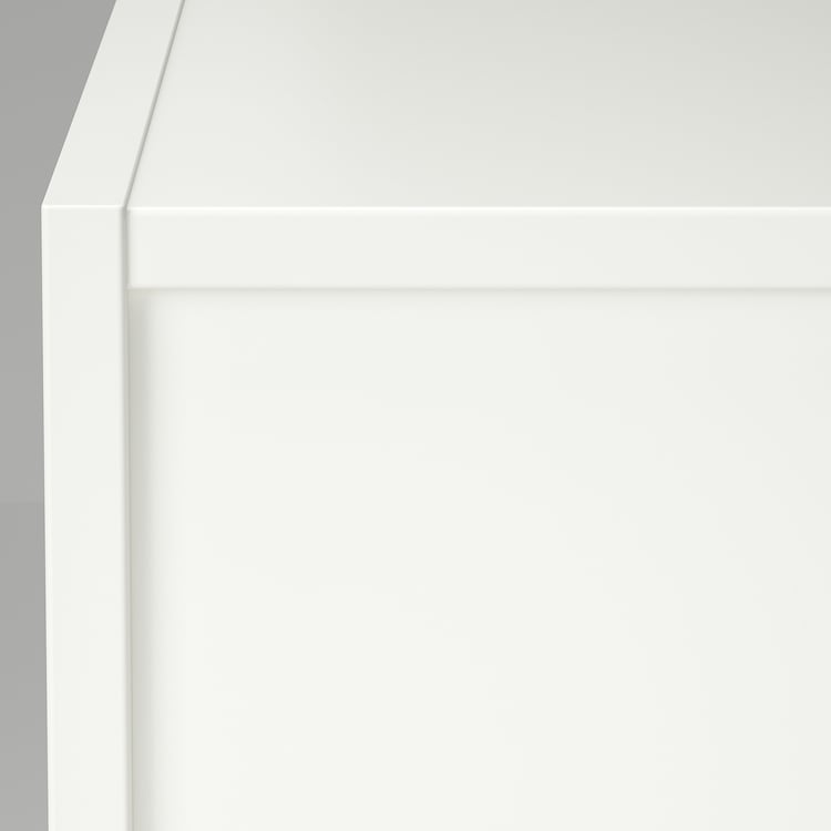 BAGGEBO cabinet with door, white, 50x30x80 cm - IKEA