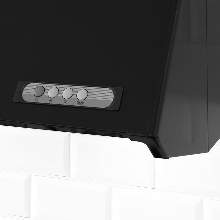 LAGAN extractor fan, black - IKEA