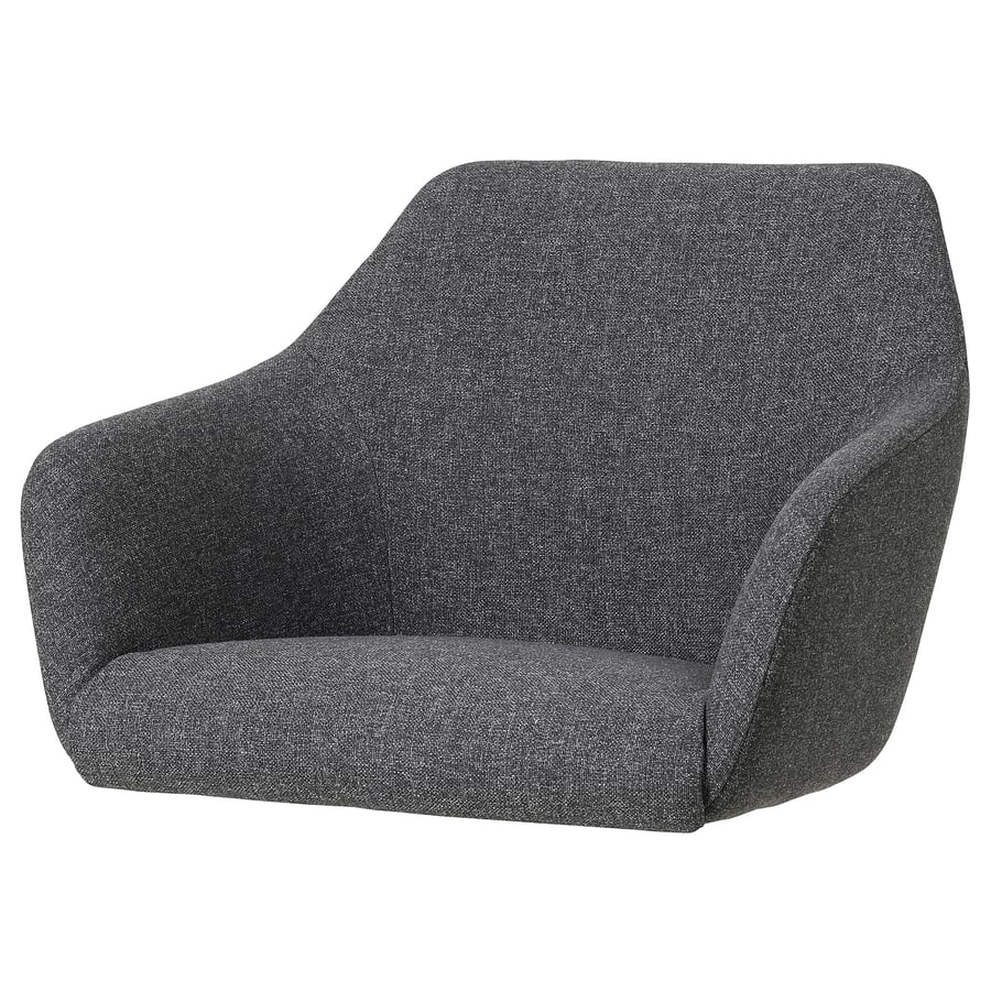 TOSSBERG seat shell, Gunnared dark grey - IKEA