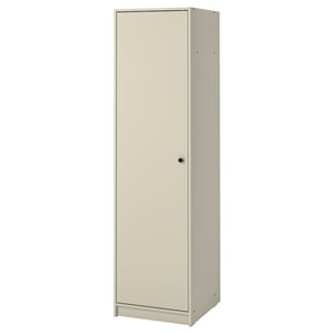 GURSKEN Wardrobe, light beige, 49x55x186 cm - IKEA