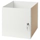KALLAX insert with lockable door, white, 33x33 cm - IKEA
