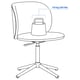 KRYLBO swivel chair, Tonerud dark beige - IKEA