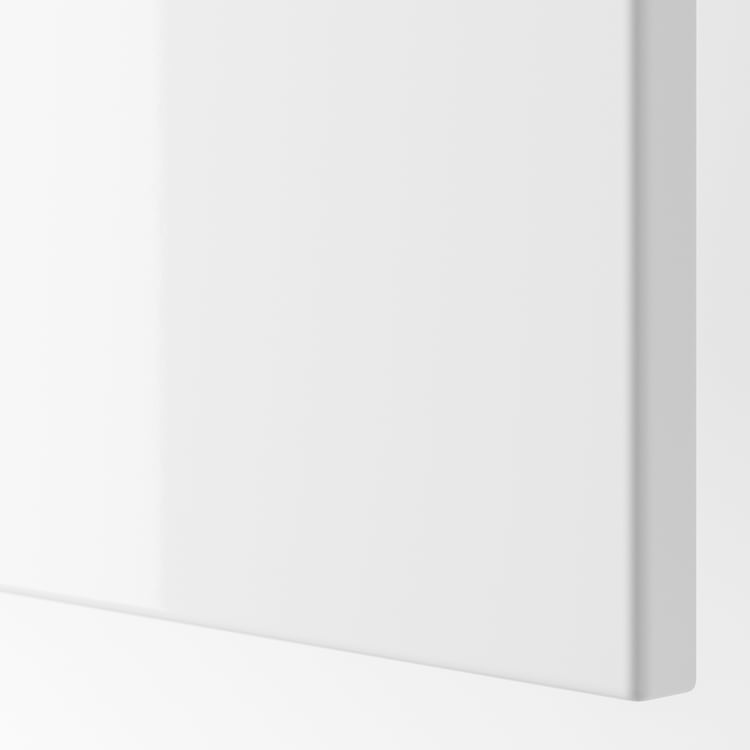 PAX / FARDAL wardrobe combination, white/high-gloss white, 150x60x201 ...