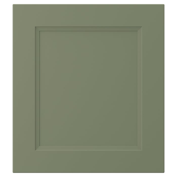 AXSTAD door, grey-green, 46x51 cm - IKEA