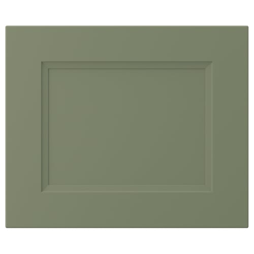 AXSTAD door, grey-green, 46x38 cm - IKEA