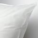 INNER cushion pad, white/soft, 40x58 cm - IKEA