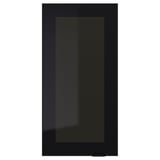 Kitchen doors & drawer fronts - IKEA