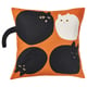 MÄVINN cushion cover, cat pattern orange, 50x50 cm - IKEA Malaysia