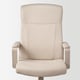 Swivel chair, MILLBERGET, beige - IKEA