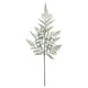 SMYCKA artificial leaf, in/outdoor/fern green, 53 cm - IKEA