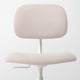 BLECKBERGET swivel chair, Klovsta white/orange-brown - IKEA
