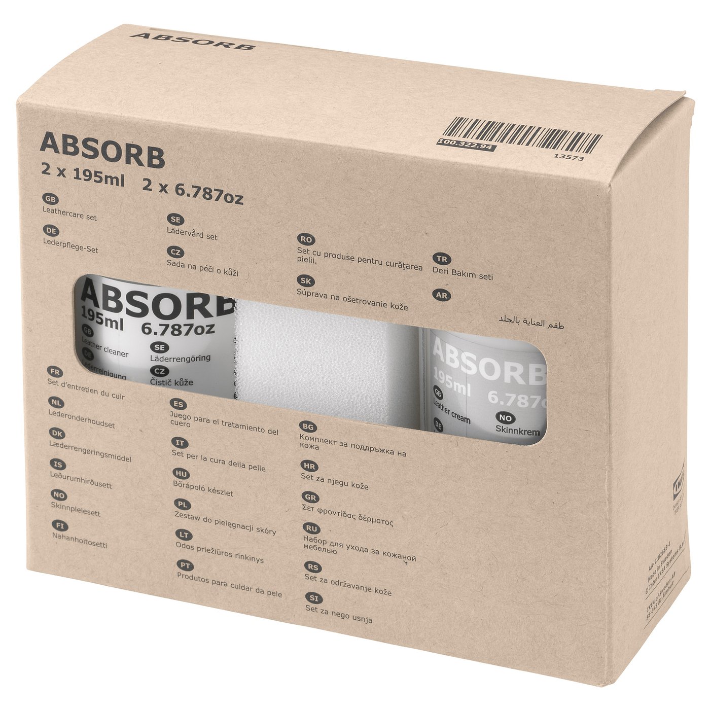 ABSORB leathercare set - IKEA