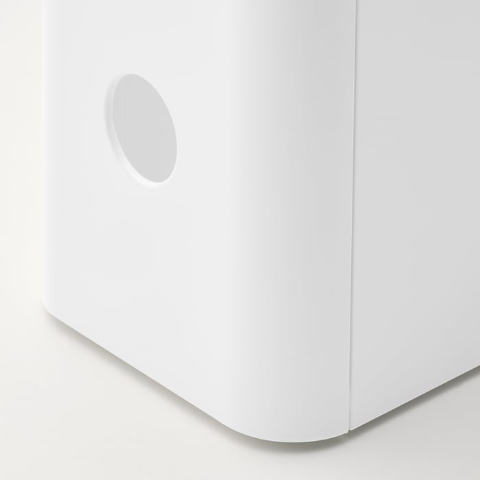 KUGGIS magazine file, white - IKEA