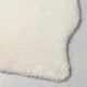 TOFTLUND rug, white, 55x85 cm (1'10"x2'9") - IKEA