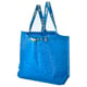 FRAKTA carrier bag, medium, blue, 45x18x45 cm/36 l - IKEA