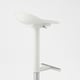 JANINGE bar stool, white, 76 cm - IKEA