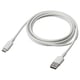 SITTBRUNN USB-A to USB-C, white, 2 m - IKEA