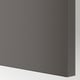 HASVIK ฮัสวีค บานเลื่อนคู่, เทาเข้ม, 200x236 ซม. - IKEA