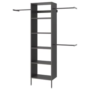 AURDAL system - IKEA