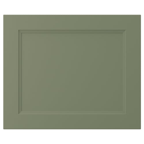AXSTAD door, gray-green, 24x20" - IKEA