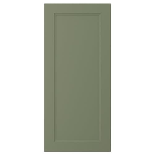 AXSTAD door, gray-green, 18x40" - IKEA