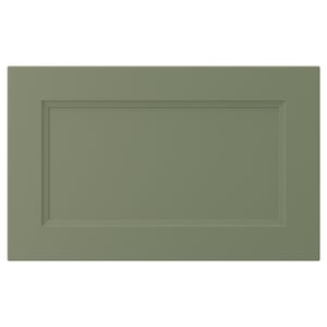 Create your farmhouse kitchen with AXSTAD fronts - IKEA