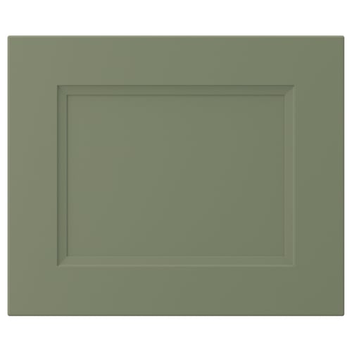 AXSTAD drawer front, gray-green, 18x15" - IKEA