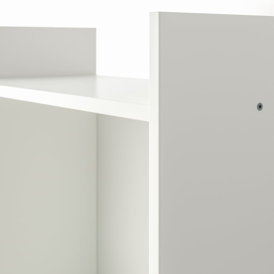BAGGEBO bookcase, white, 195/8x97/8x63" - IKEA