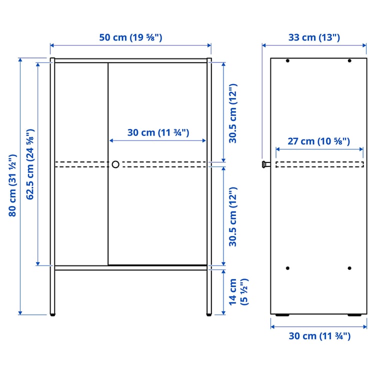 BAGGEBO cabinet with door, white, 195/8x113/4x311/2" - IKEA