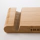 BERGENES holder for mobile phone/tablet, bamboo - IKEA