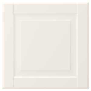 Sophisticated White Kitchen Cabinets – BODBYN Series - IKEA