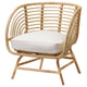BUSKBO armchair, rattan/Djupvik white - IKEA