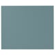 HAVSTORP door, beige, 18x15" - IKEA US