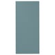 HAVSTORP door, beige, 18x40" - IKEA US
