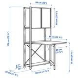 IVAR 1 sec/foldable table/sliding door, pine, 35x113/4x701/2" - IKEA