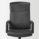 MILLBERGET swivel chair, Murum black - IKEA