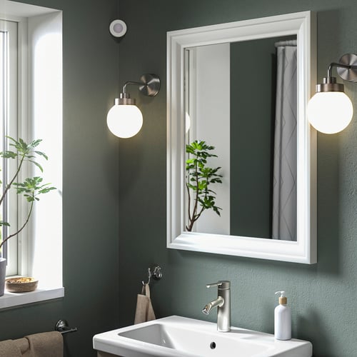 MYGGSPRAY wireless motion sensor, smart - IKEA