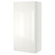 PAX / FARDAL wardrobe combination, white/high-gloss/white, 391/4x143 ...