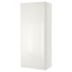 PAX / FARDAL wardrobe combination, white/high-gloss/white, 393/8x231 ...