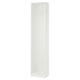 PAX wall-mounted storage frame w rail, white, 195/8x133/4x927/8" - IKEA